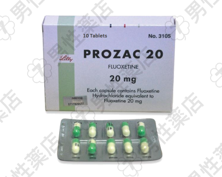 プロザックの効果と使用法 | メールオーダーで安全に入手
